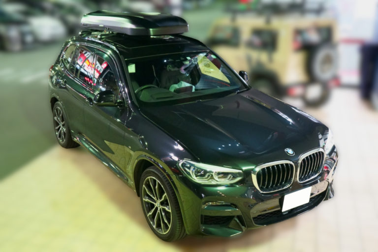 BMW X3 INNOルーフボックスWEDGE 660 BRM660MBK取り付け – スーパーオートバックスかわさき
